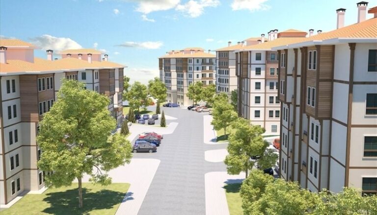 Elazığ Merkez Kovancılar Palu Arıcak Alacakaya Toki kura sonuçları 2026 ...